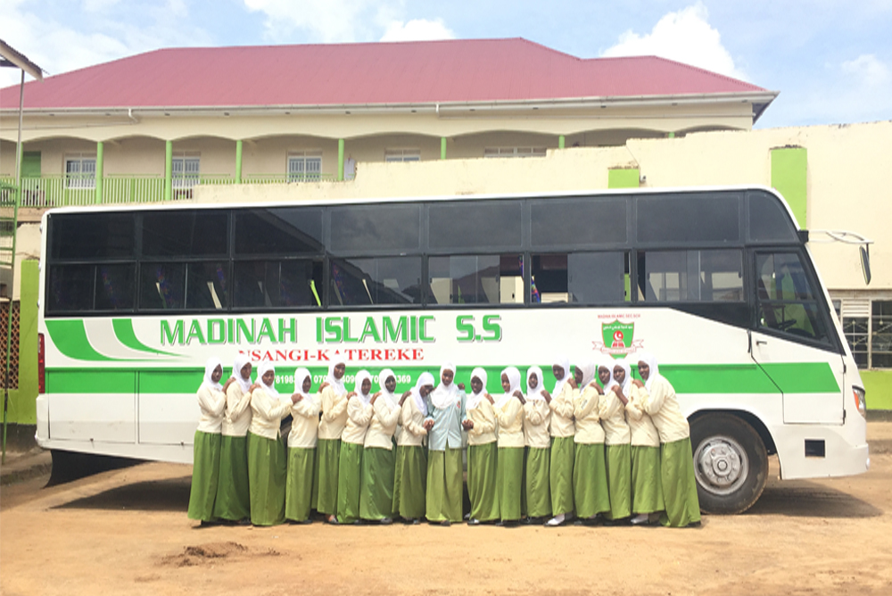 Madinah Islamic Secondary School
