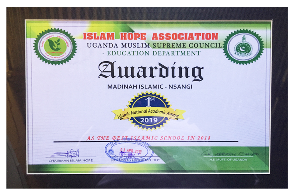 Madinah Islamic Secondary School