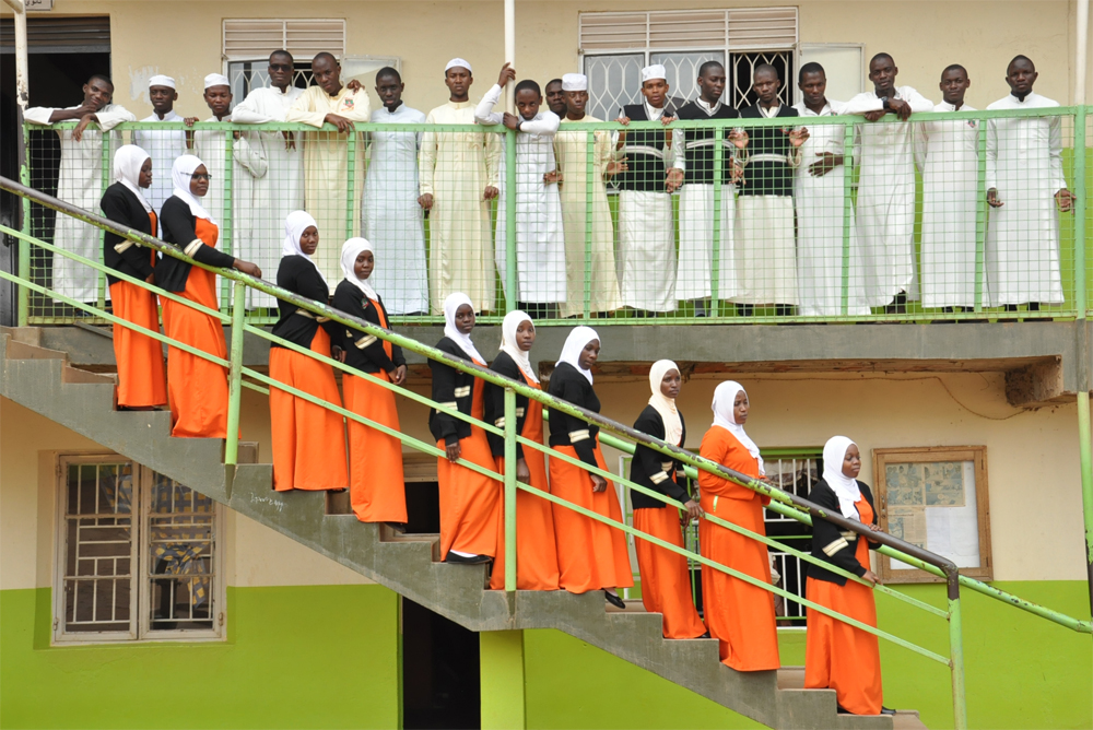 Madinah Islamic Secondary School